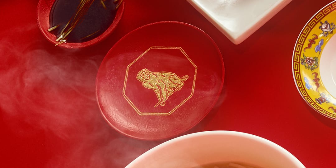 Year of The Monkey | Uber Blog