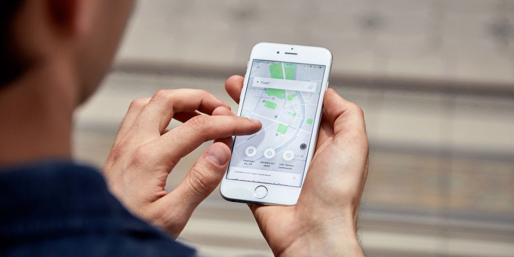 How much is an Uber ride to… | Uber Blog