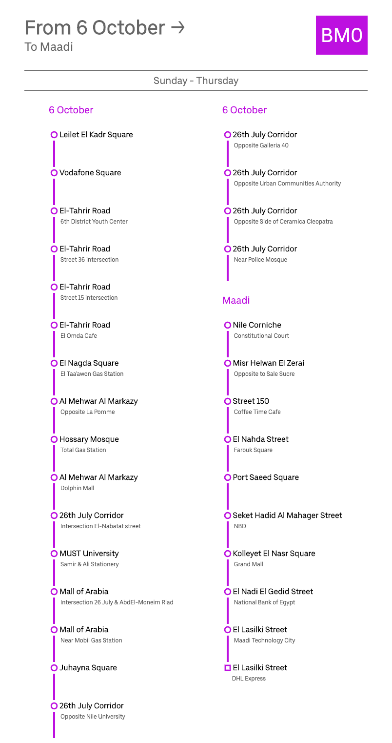 Uber Shuttle—your daily commute | Uber Blog