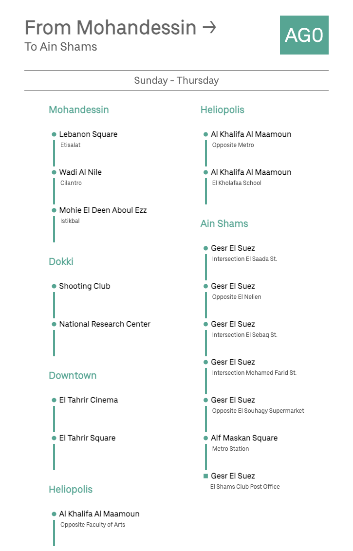 Uber Shuttle—your daily commute | Uber Blog