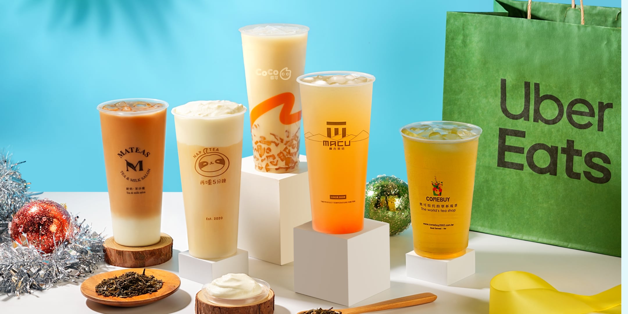 2025 年 9 月 Uber Eats 優惠 | Uber Blog